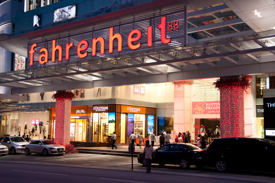 Fahrenheit 88 - GoWhere Malaysia