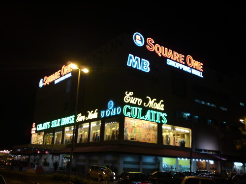 Square One Shopping Mall - GoWhere Malaysia