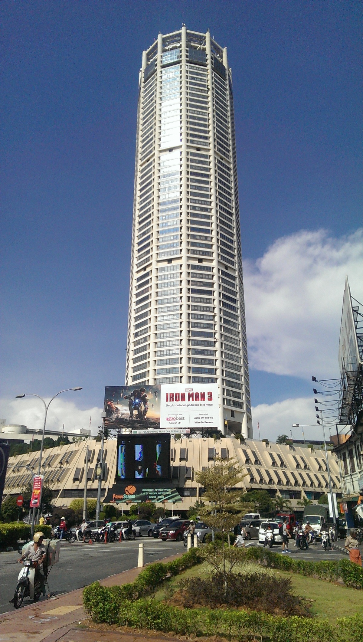 KOMTAR Complex - GoWhere Malaysia